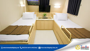 Trans-Asia Ferry: Ozamiz to Cebu | Schedules, Fares & Booking